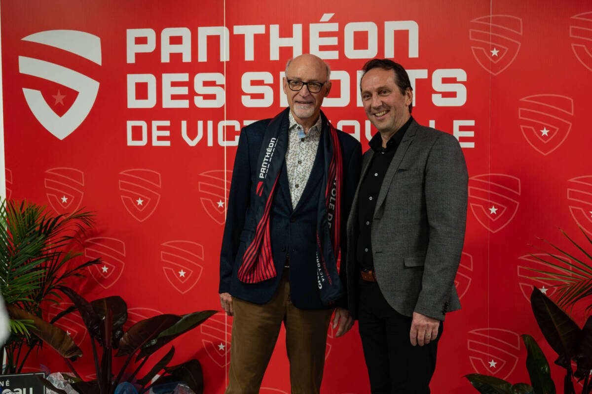 Panthéon des Sports - Le Grand Défi de Victoriaville
